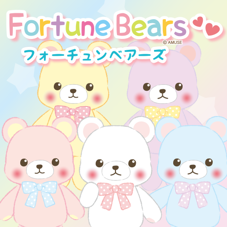 AMUSE Co., Ltd. | Planning, manufacturing and sales of original ...